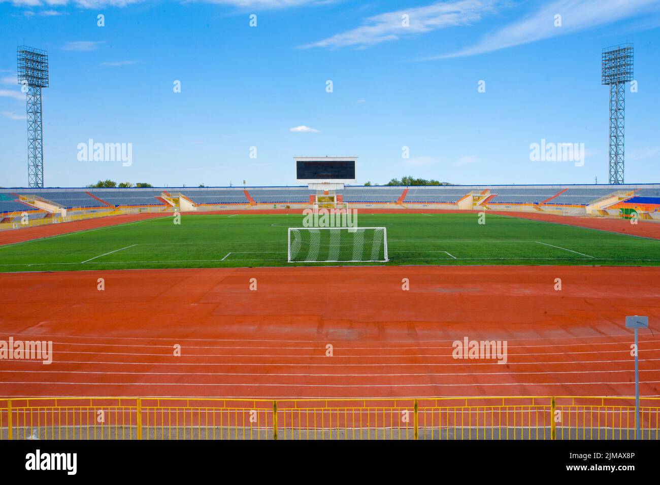 Png stadium hi-res stock photography and images - Alamy