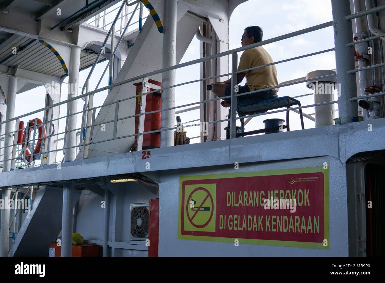 Kayangan, North Lombok, Indonesia - July 9, 2022: ASDP ferry ships that ...