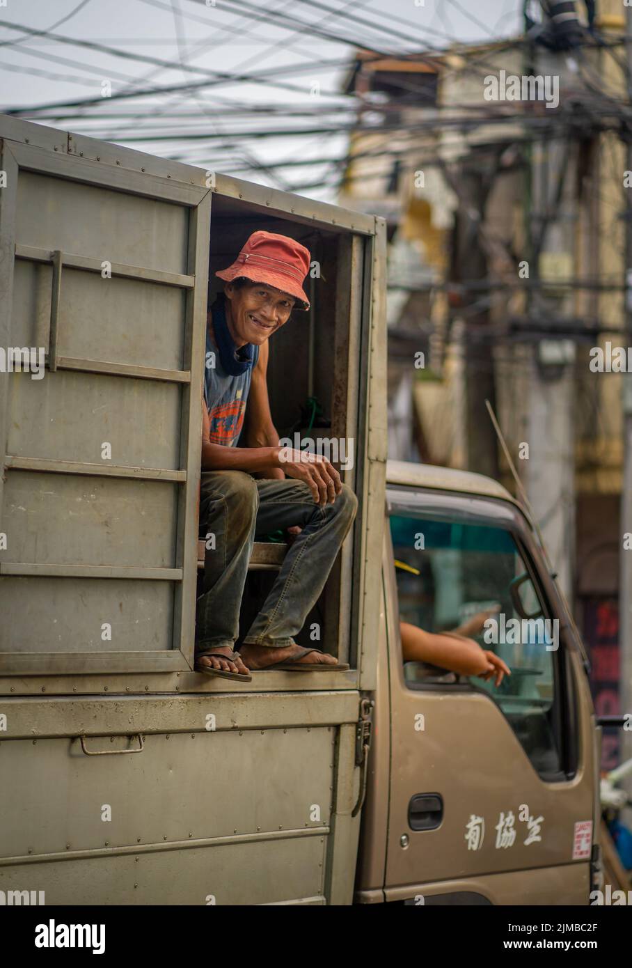 Friendly man hi-res stock photography and images - Alamy