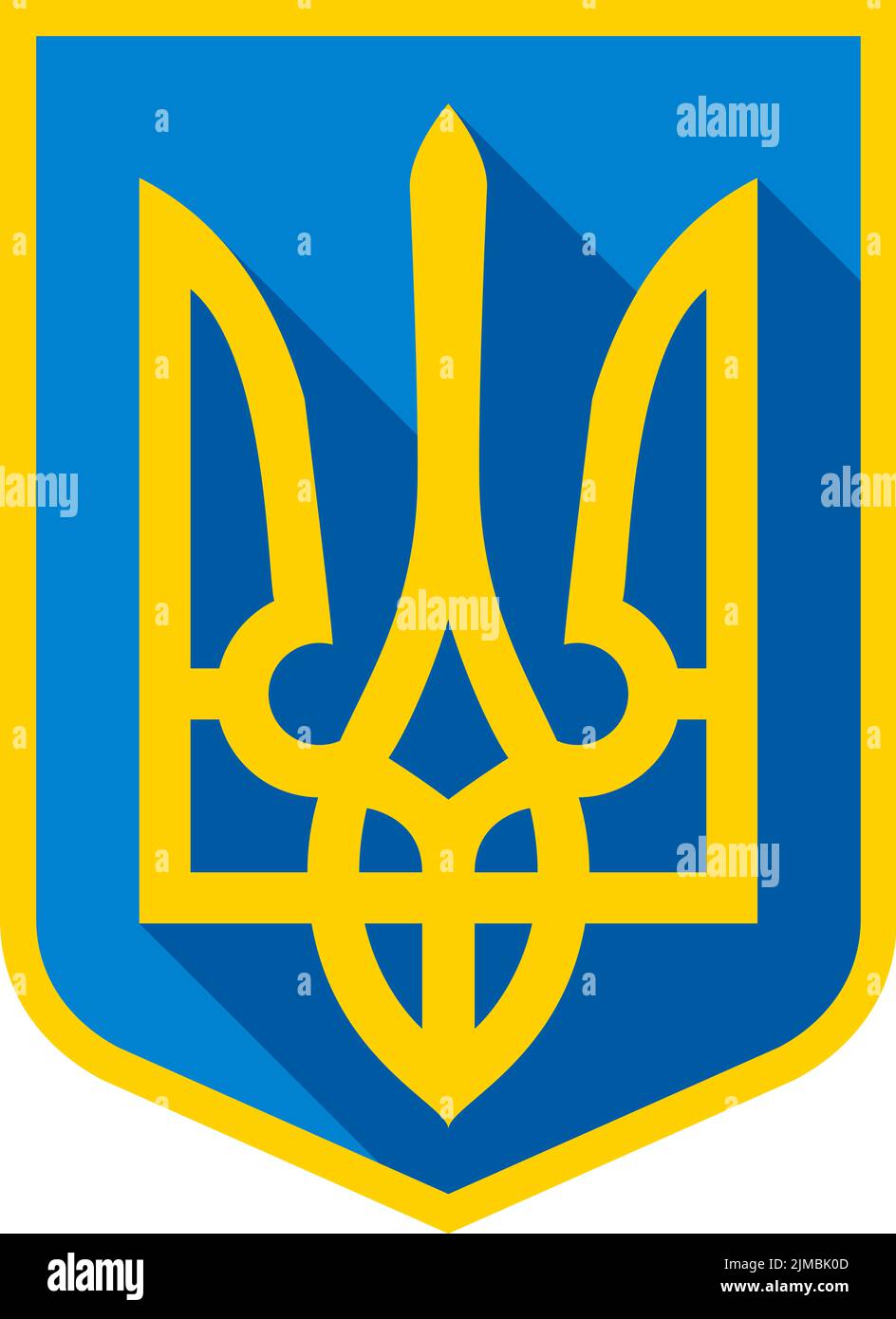 Flag of Ukraine, yellow trident Stock Vector Image & Art - Alamy