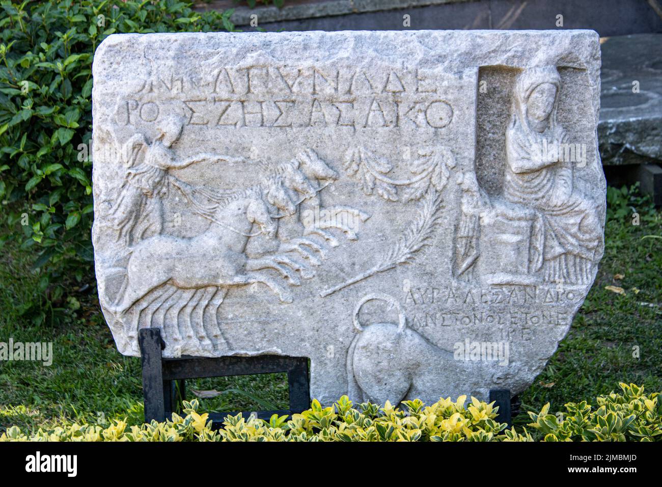 Roman army museum hi-res stock photography and images - Alamy