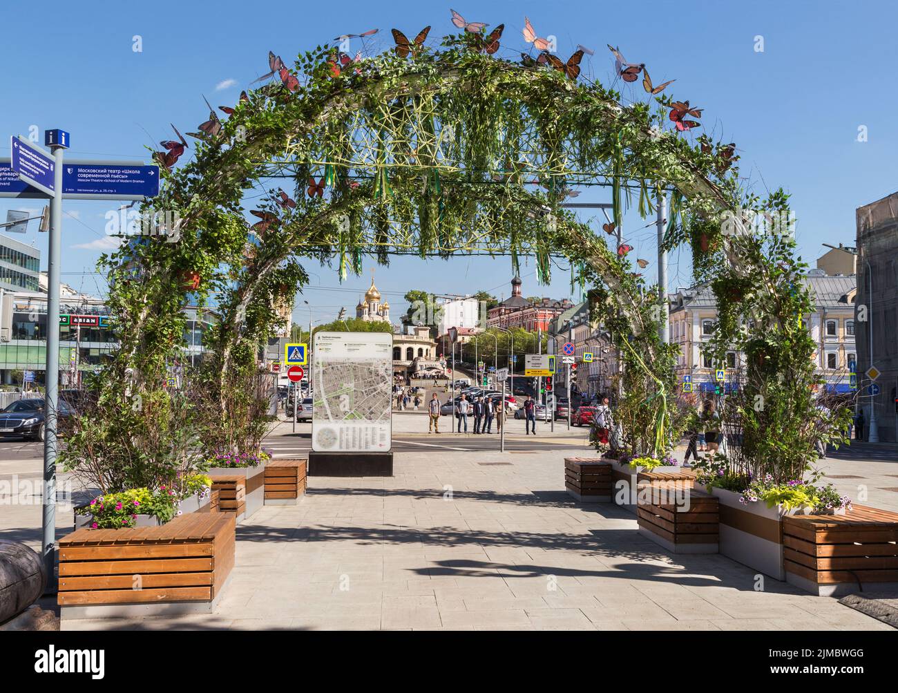 Russia moscow spring festival hi-res stock photography and images - Alamy