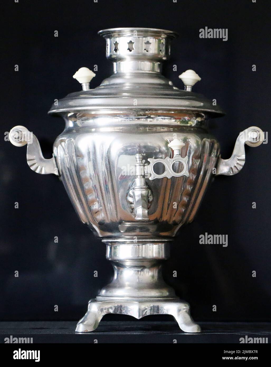 An old samovar. Made in the Soviet Union in 1974 Stock Photo - Alamy