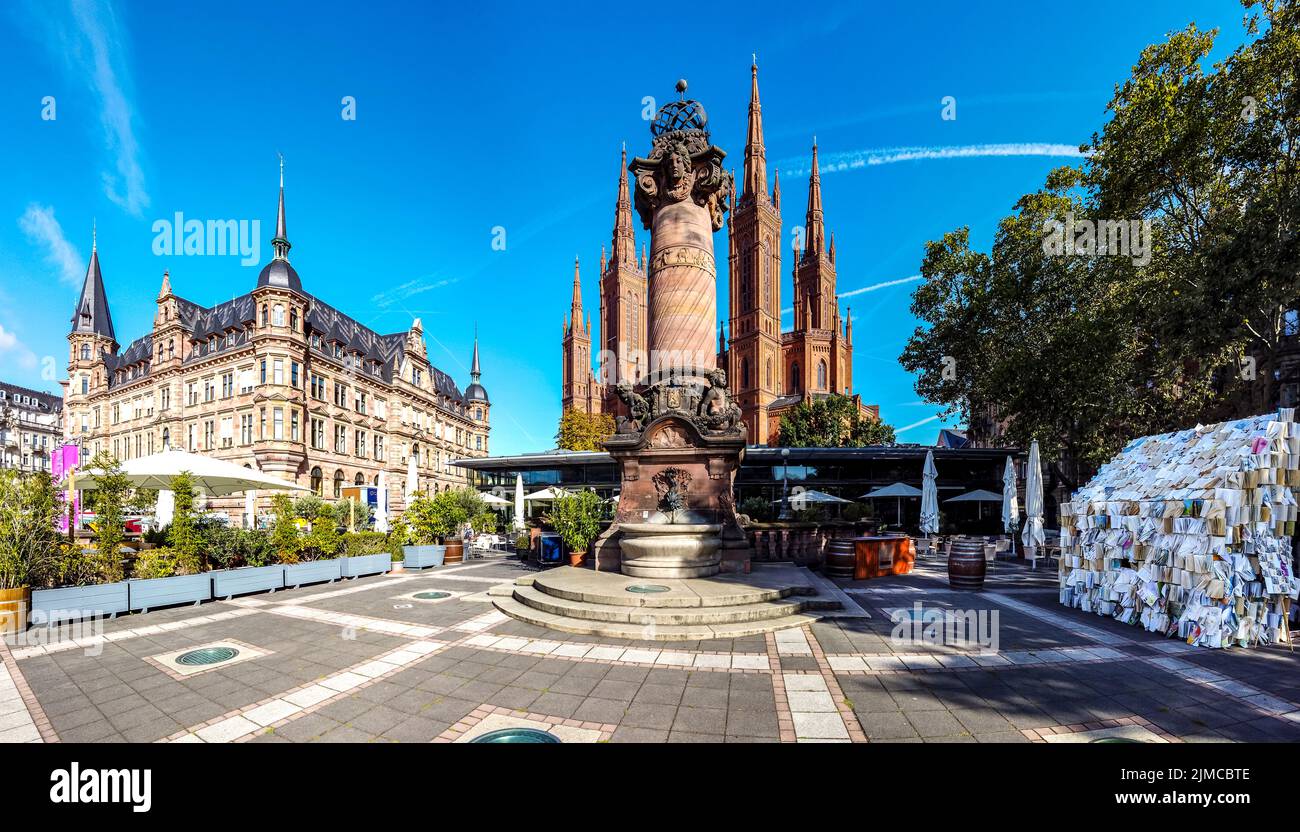 New Town Hall Stock Photo - Alamy