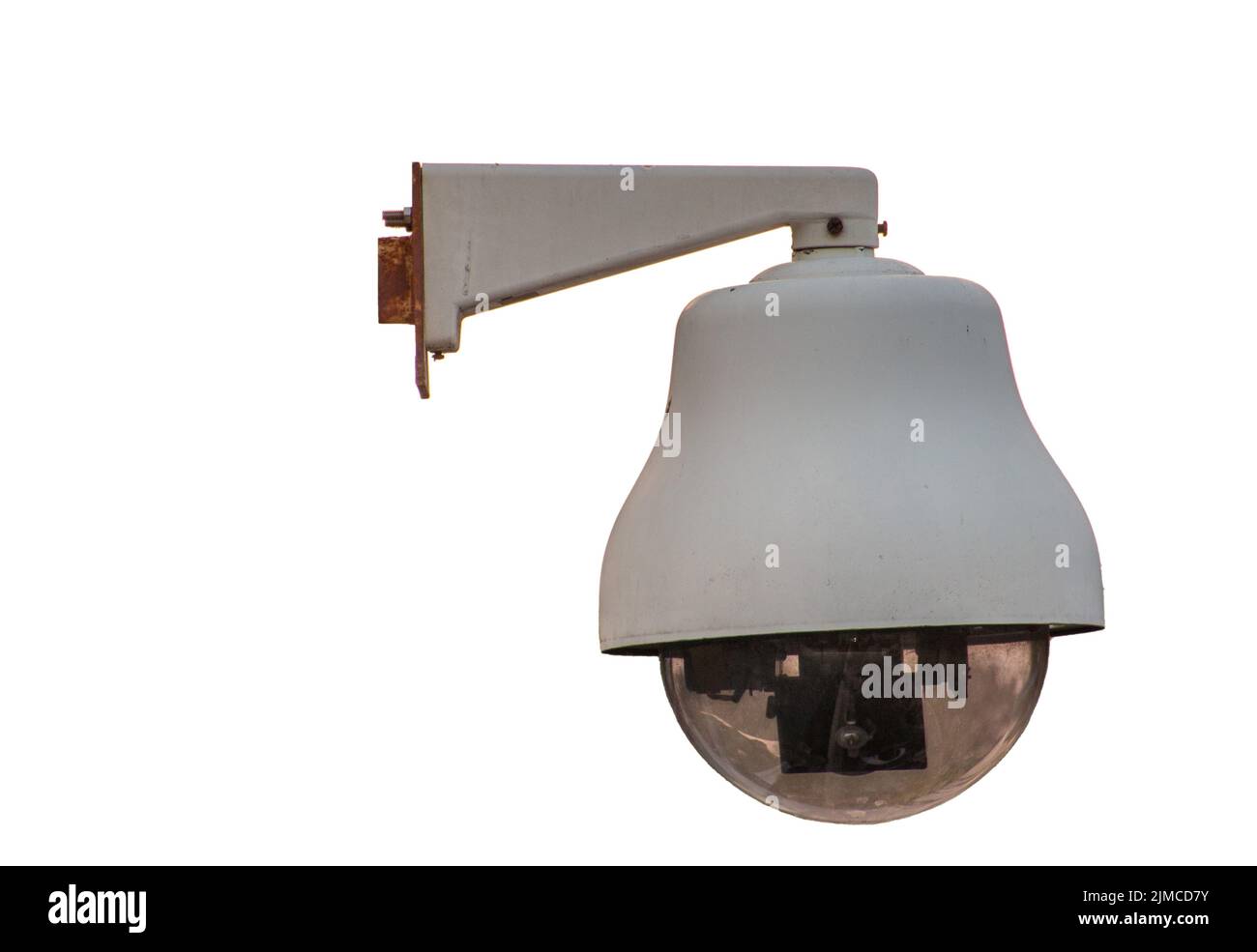 Outdoor CCTV Group of monitoring, security cameras isolated on white ...