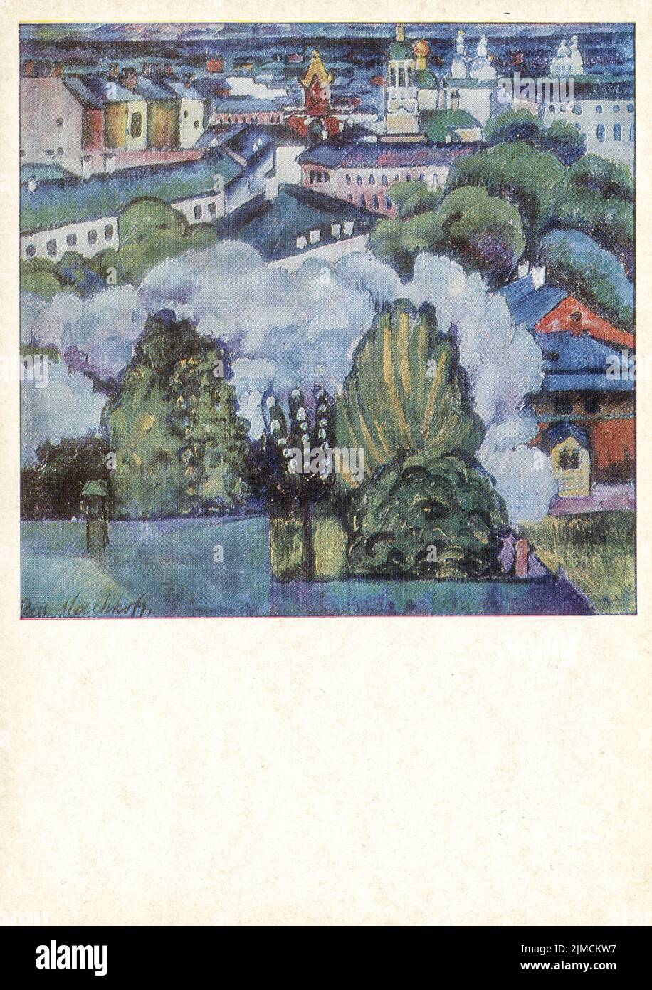 Mashkov hi-res stock photography and images - Alamy