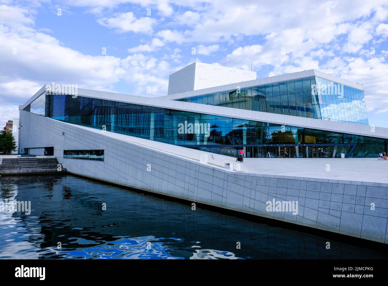 Oslo Opera House, Operahuset Oslo, Oslo, Norway Stock Photo - Alamy