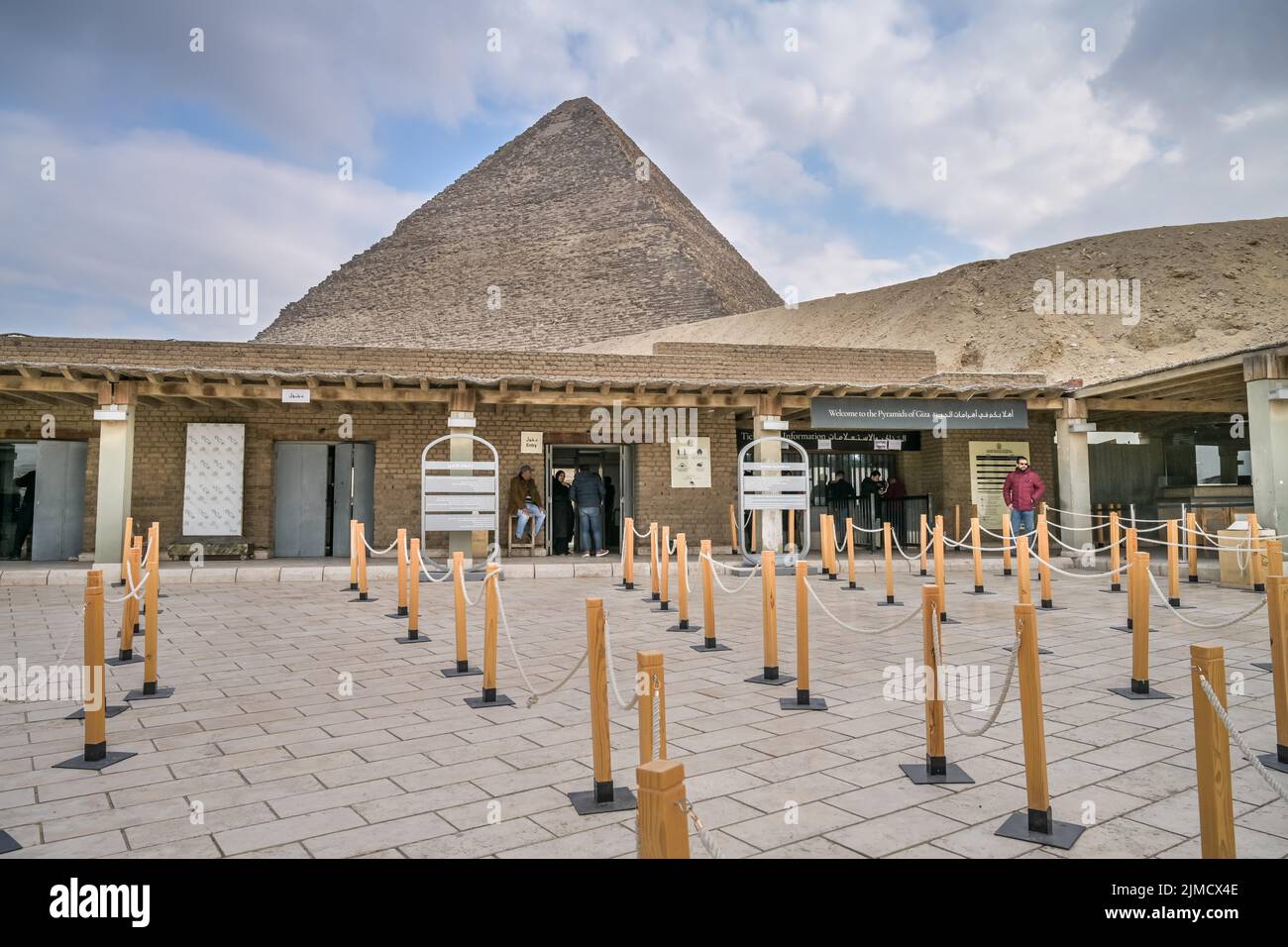 Entrance, Counter, Pyramids, Giza, Cairo, Egypt Stock Photo - Alamy