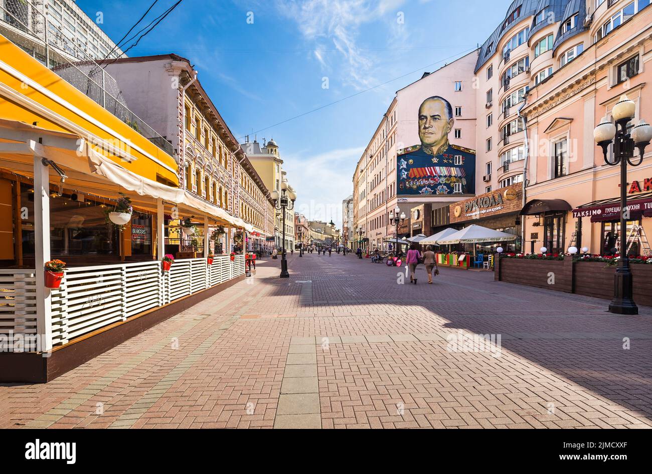 Arbat street in Moscow. Russia Stock Photo - Alamy