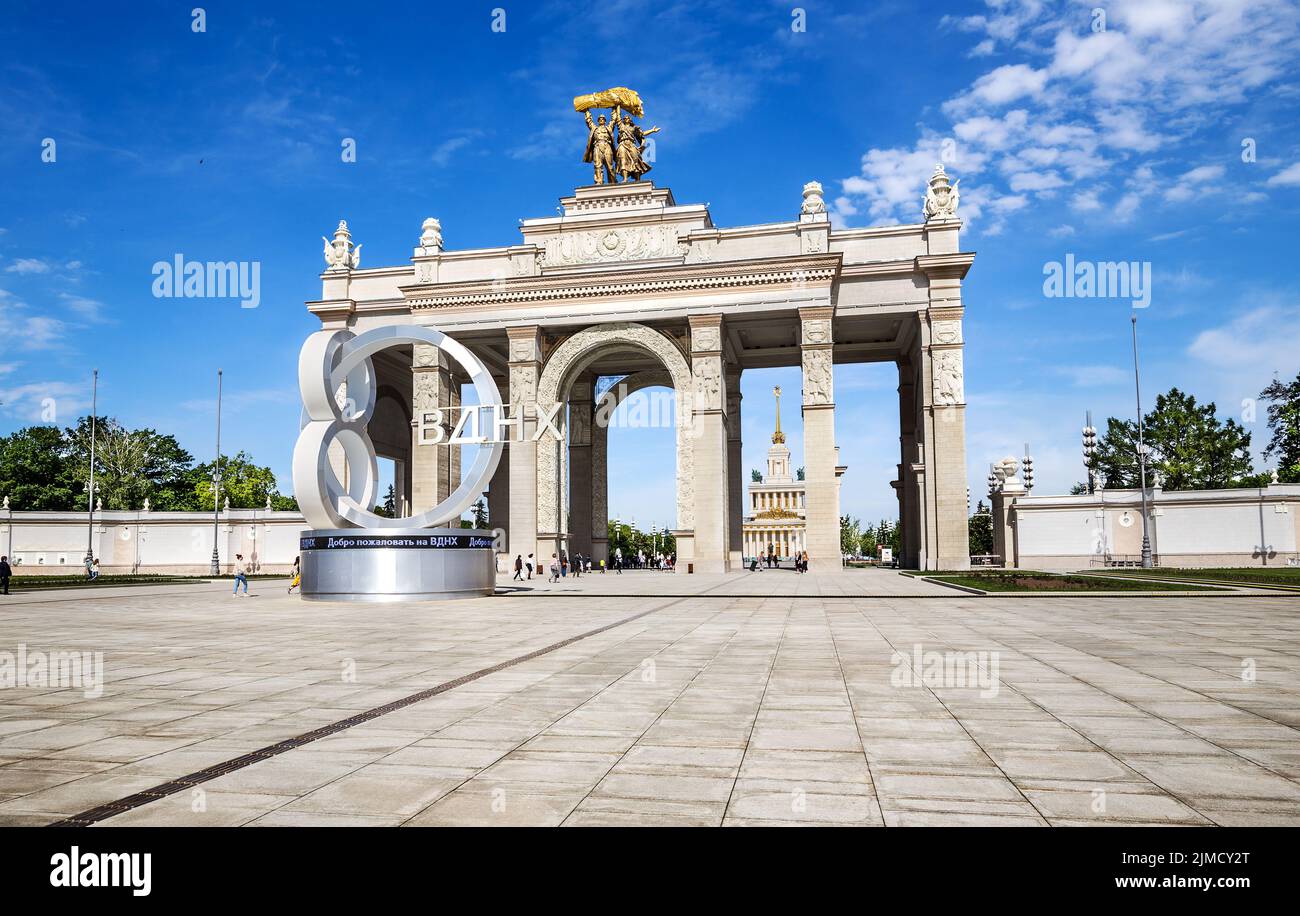 Arch of the Main entrance of VDNH in Moscow, Russia Stock Photo - Alamy