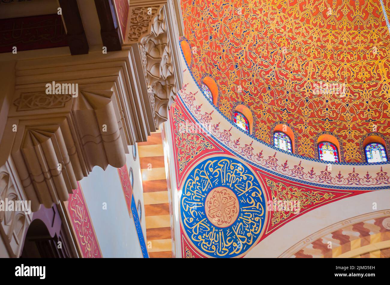 Lebanon mosque prayer hi-res stock photography and images - Alamy