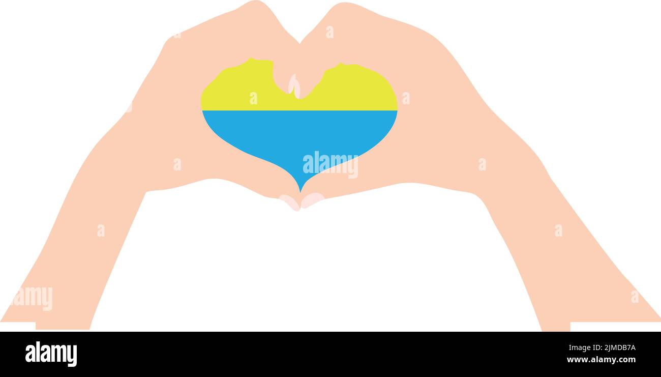 A digital vector illustration of hands forming a heart around a Ukrania ...