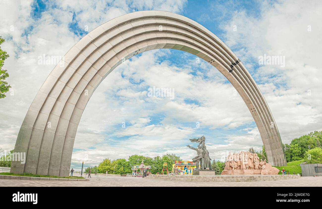 Peoples Friendship Arch with sculptural elements and statues is a ...
