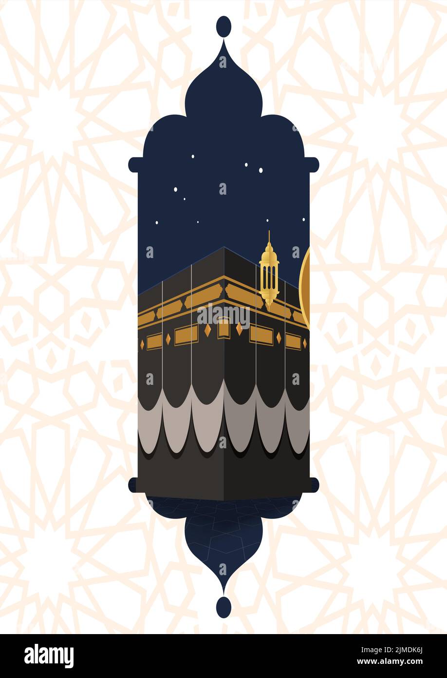 Pilgrimage islamic hi-res stock photography and images - Alamy