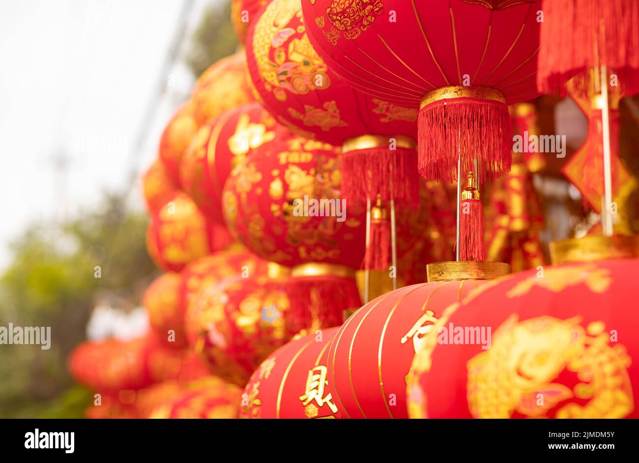 Vietnamese fair hi-res stock photography and images - Alamy