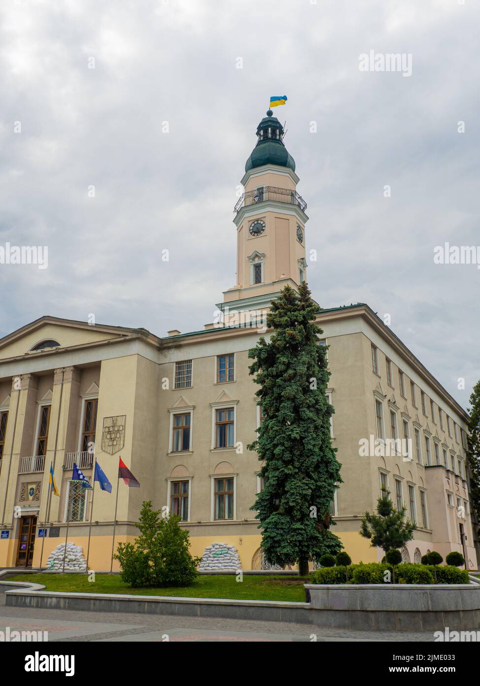 Town Hall of Drohobych Stock Photo - Alamy