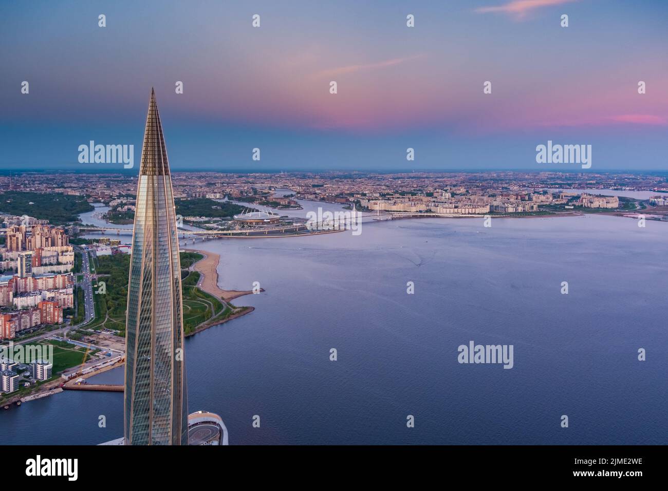 Aerial night 4k hi-res stock photography and images - Alamy