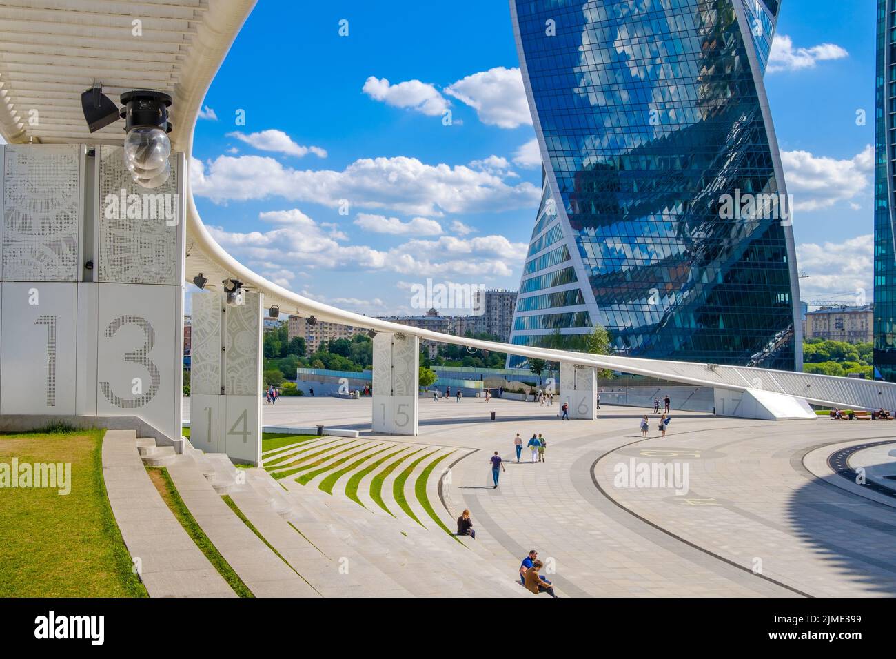 Modern recreation area with abstract architectural forms in the Moscow ...