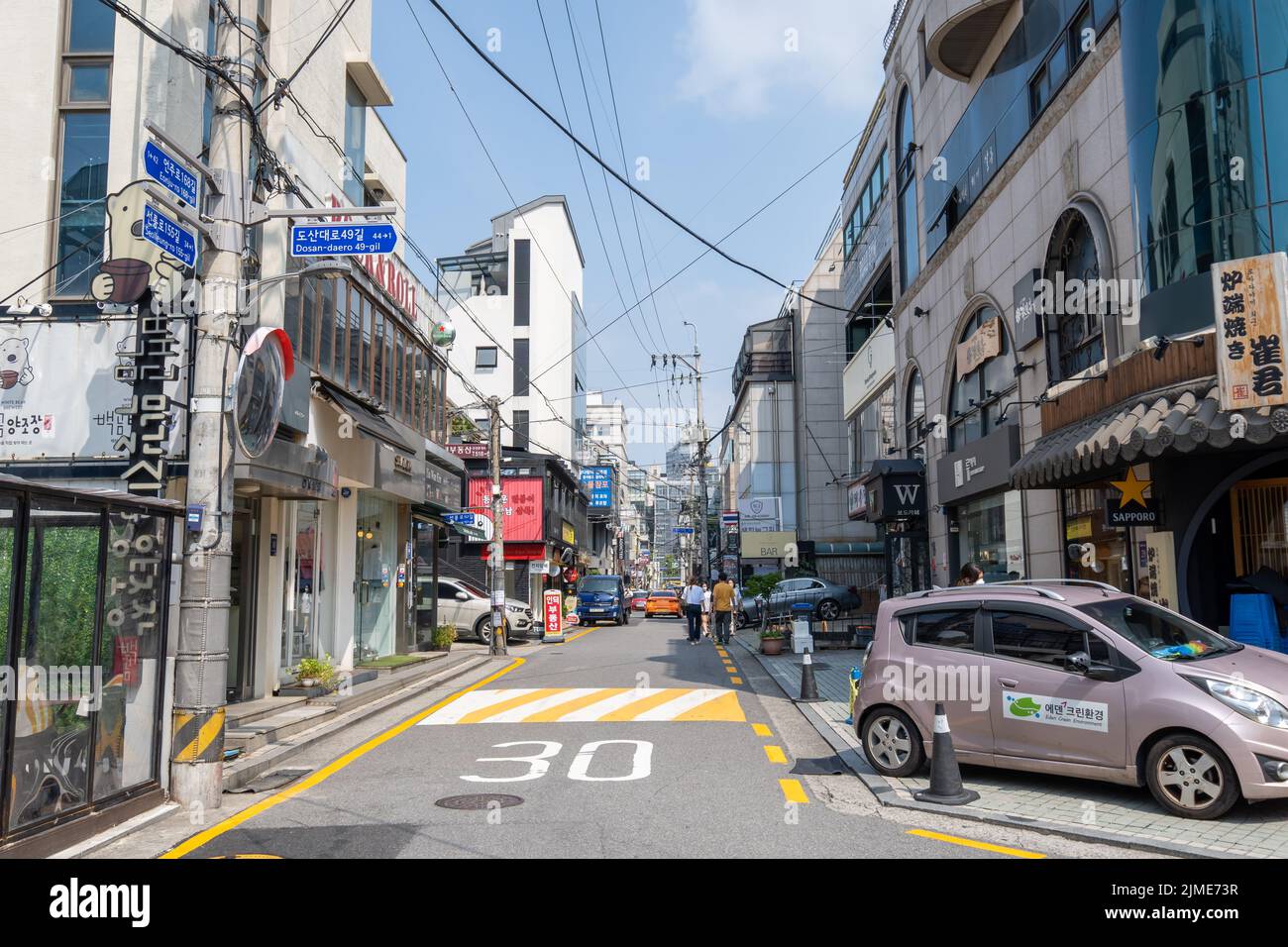 Apgujeong rodeo street hi-res stock photography and images - Alamy