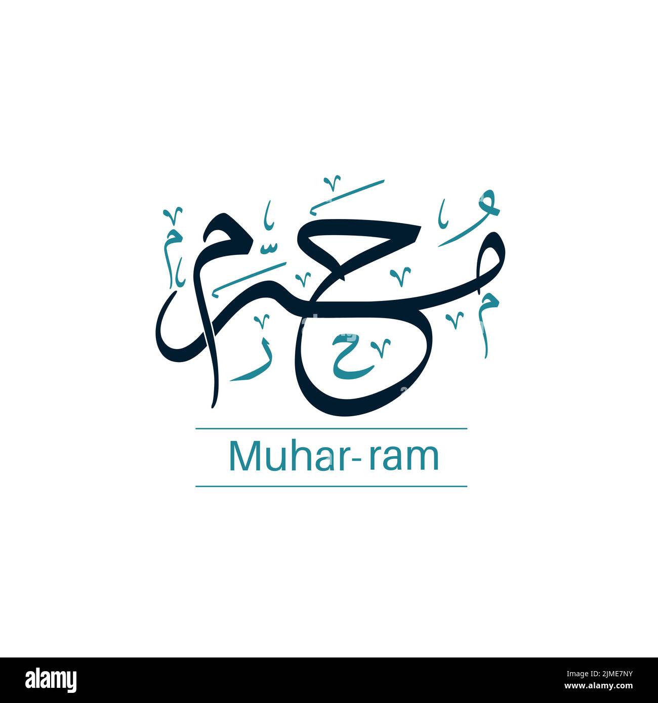 Muharram Islamic Arabic hijri calender new month arabic calligraphy ...