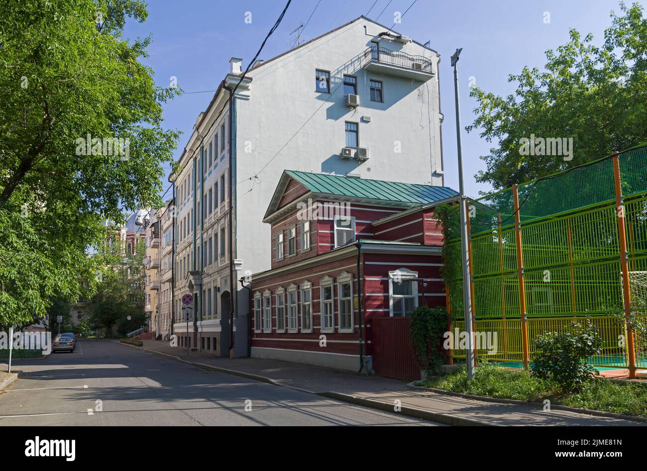 Moscow old town hi-res stock photography and images - Alamy