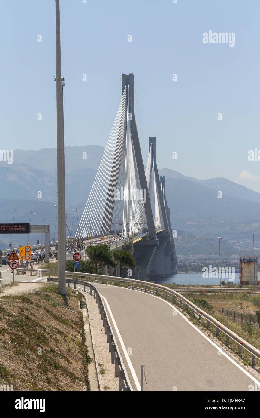 The Rio-Antirrio bridge Stock Photo - Alamy