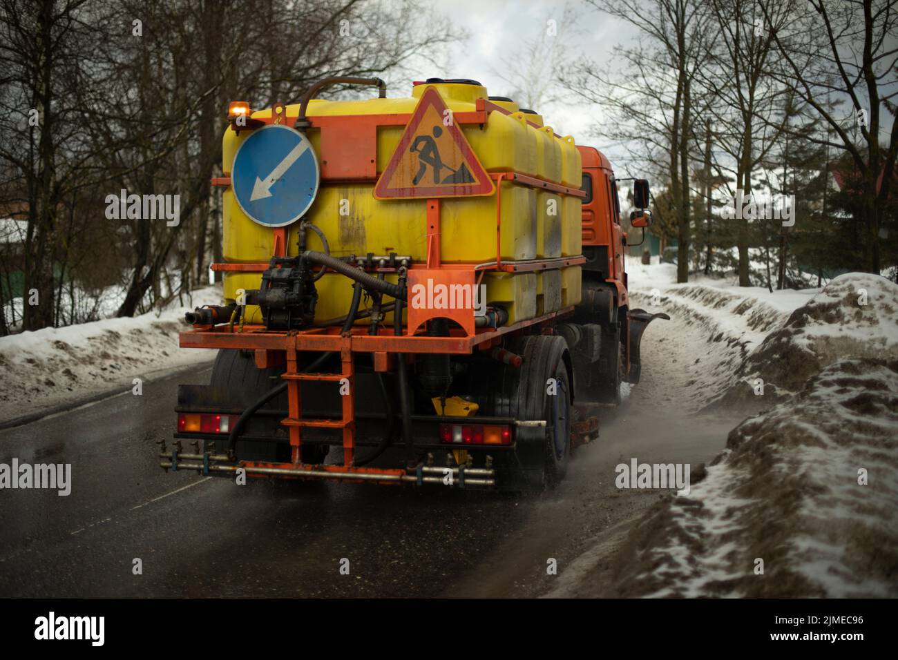 Washing vehicles on road. Special equipment for cleaning on highway ...