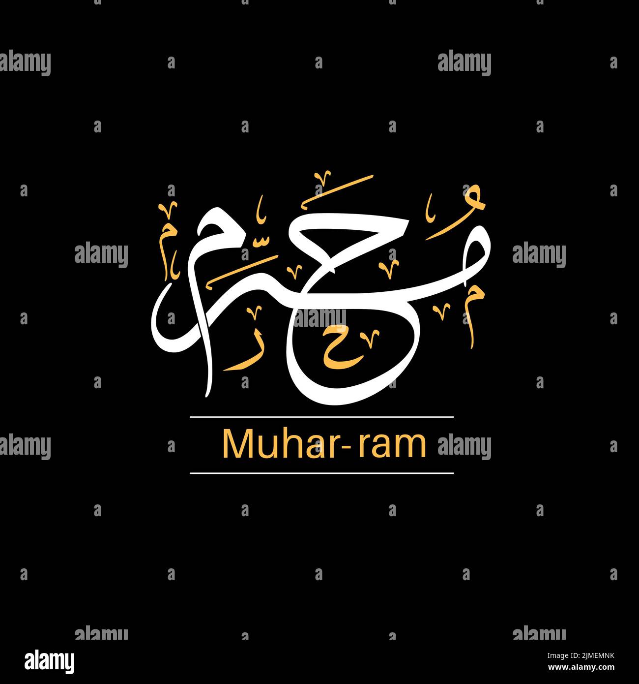 Muharram Islamic Arabic hijri calender new month arabic calligraphy ...