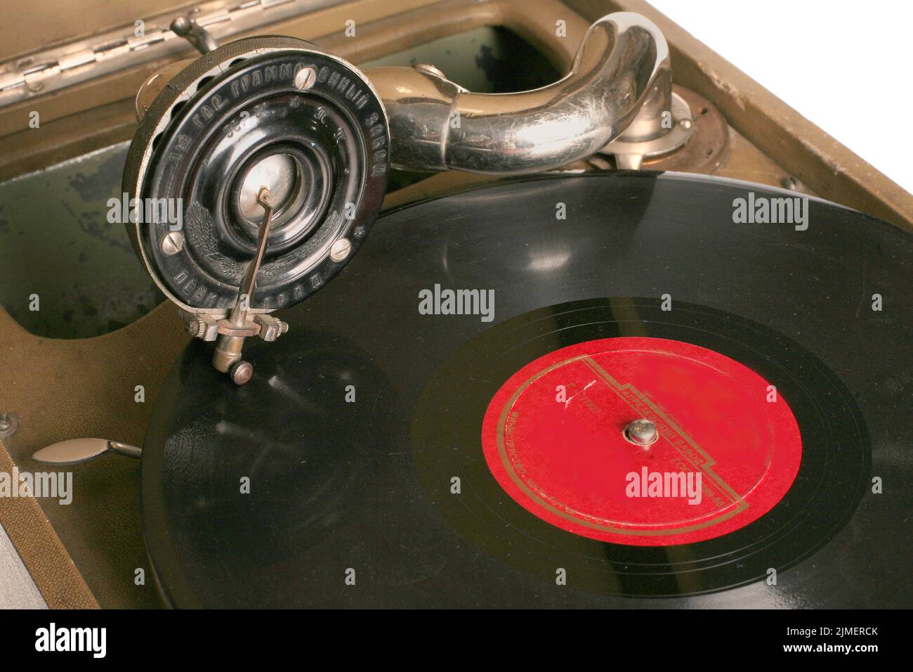 Black vinyl plate hi-res stock photography and images - Alamy