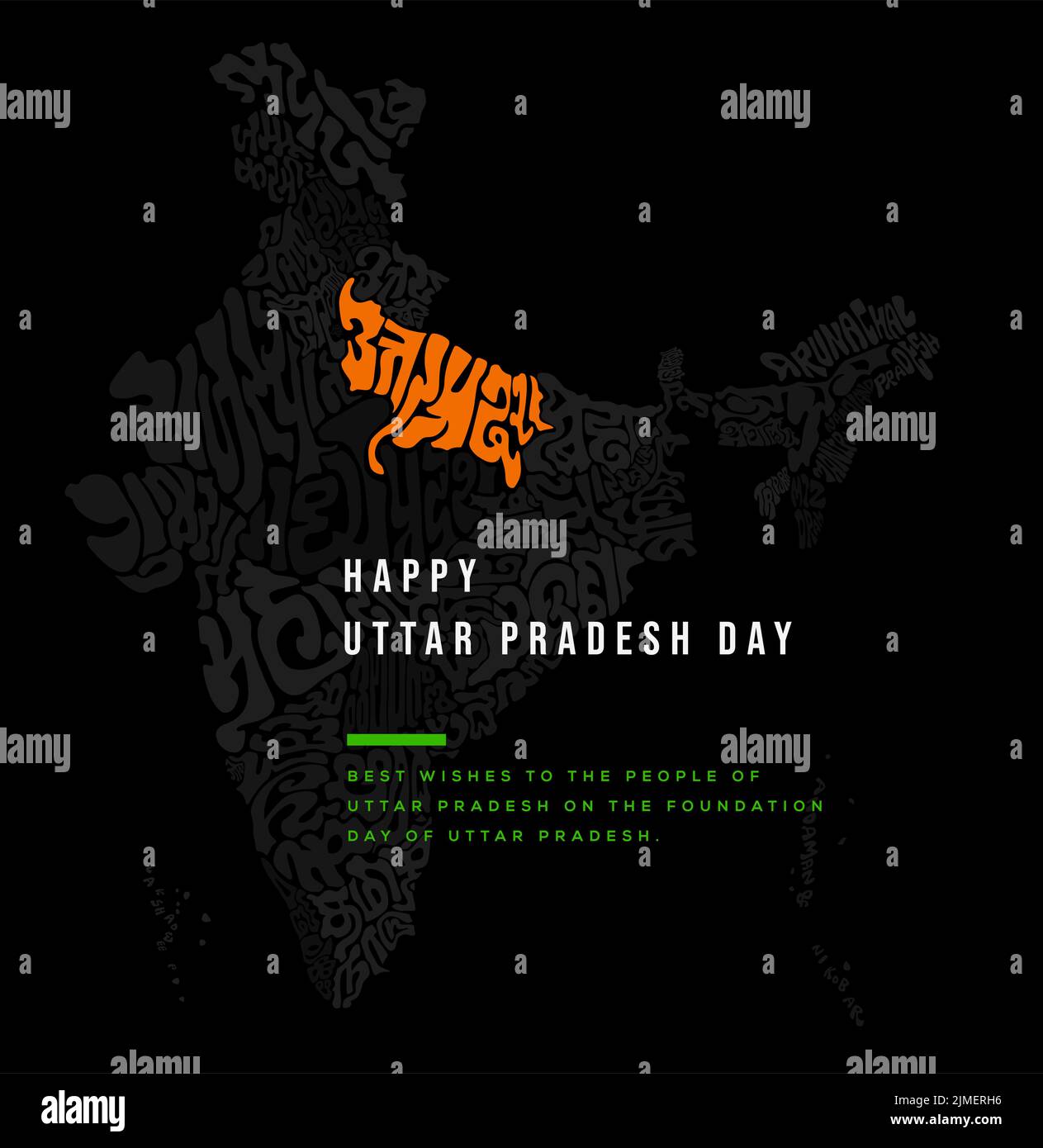 Uttar Pradesh day greeting with map lettering in Hindi. Indian map ...