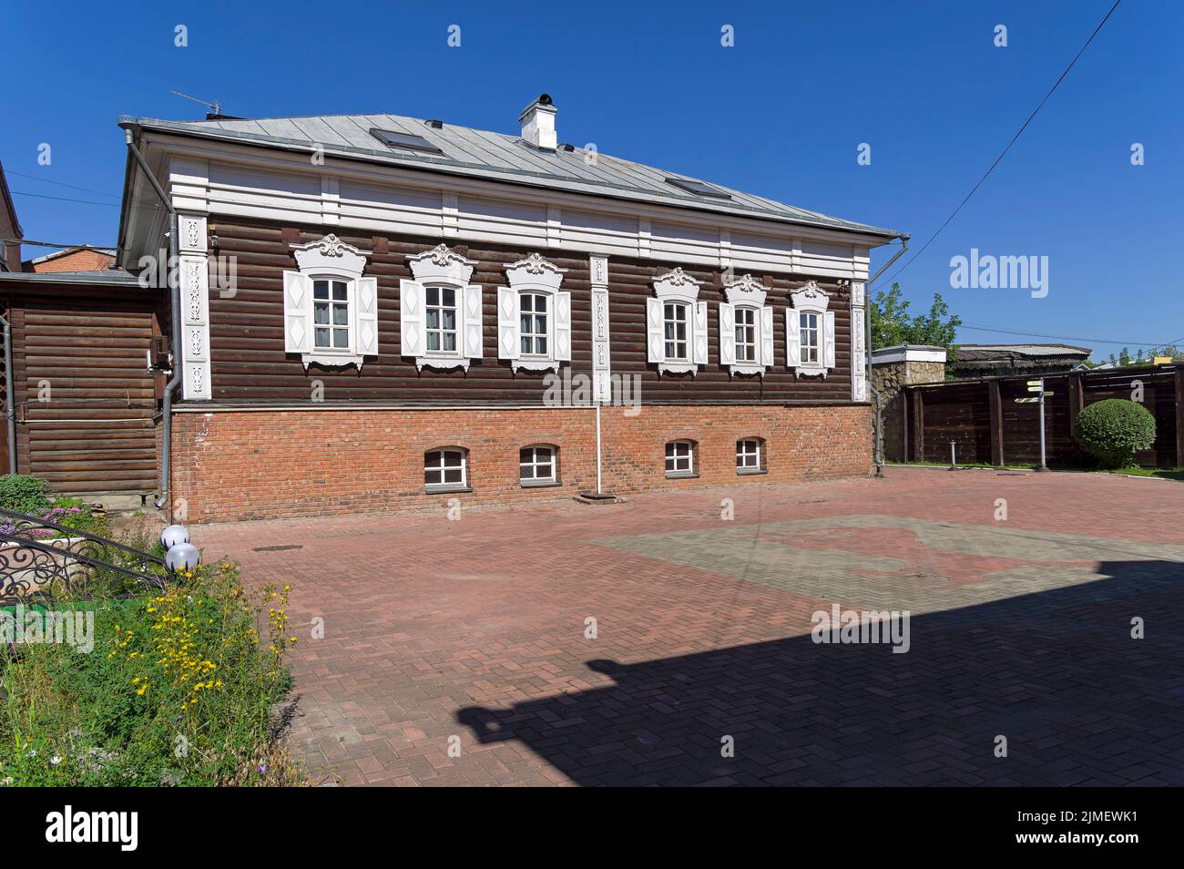 Russia siberia irkutsk old city hi-res stock photography and images - Alamy