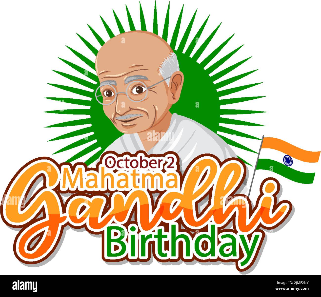 Mahatma Gandhi Birthday Banner Design illustration Stock Vector Image ...