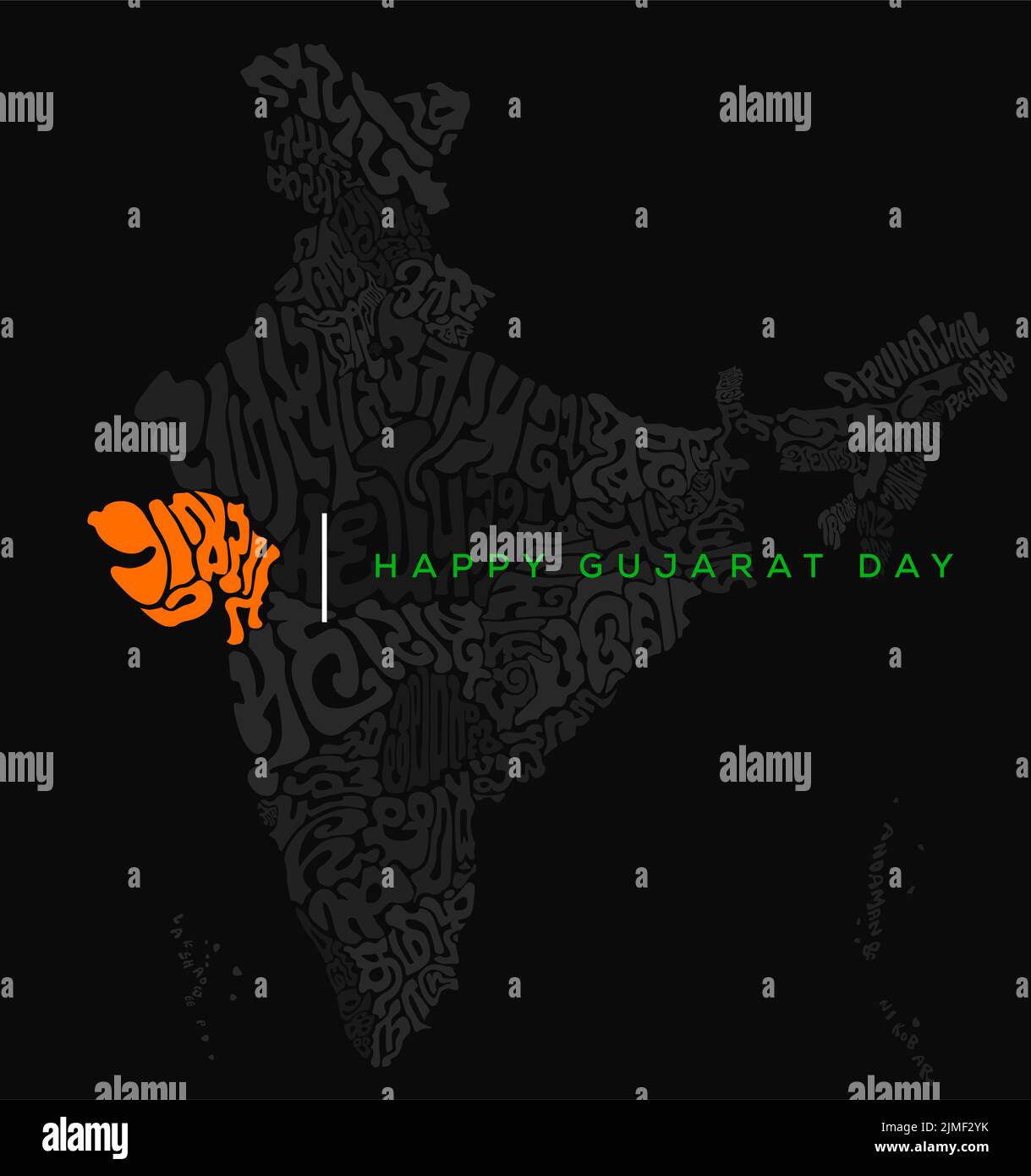Happy Gujarat Day greetings. Gujarat map lettering in Gujarati Script ...