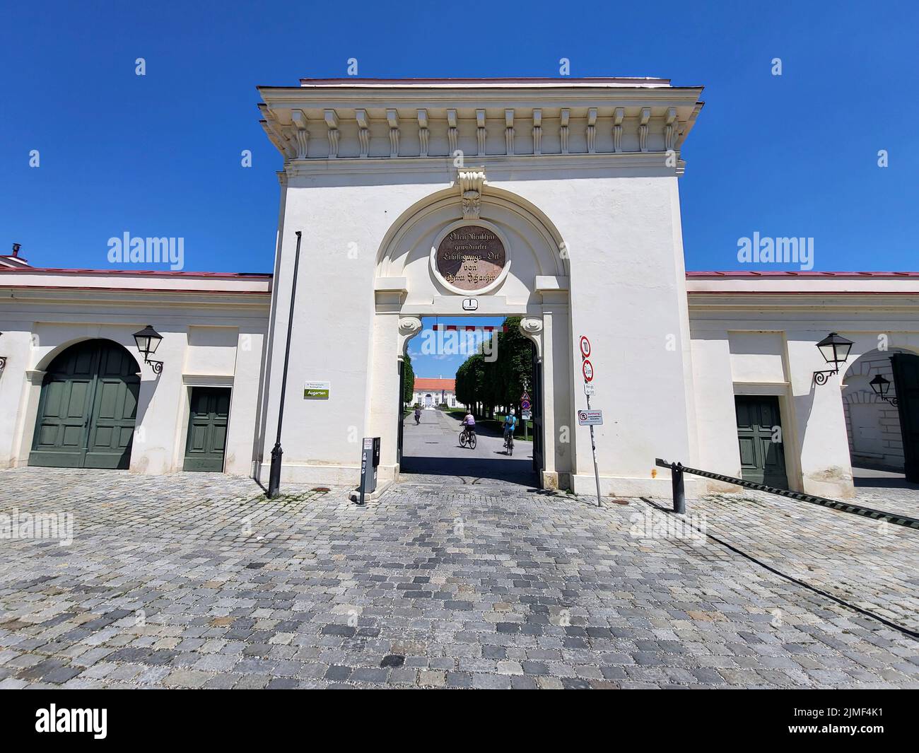 Austria, the public Augarten Park with one of the two flak towers from ...