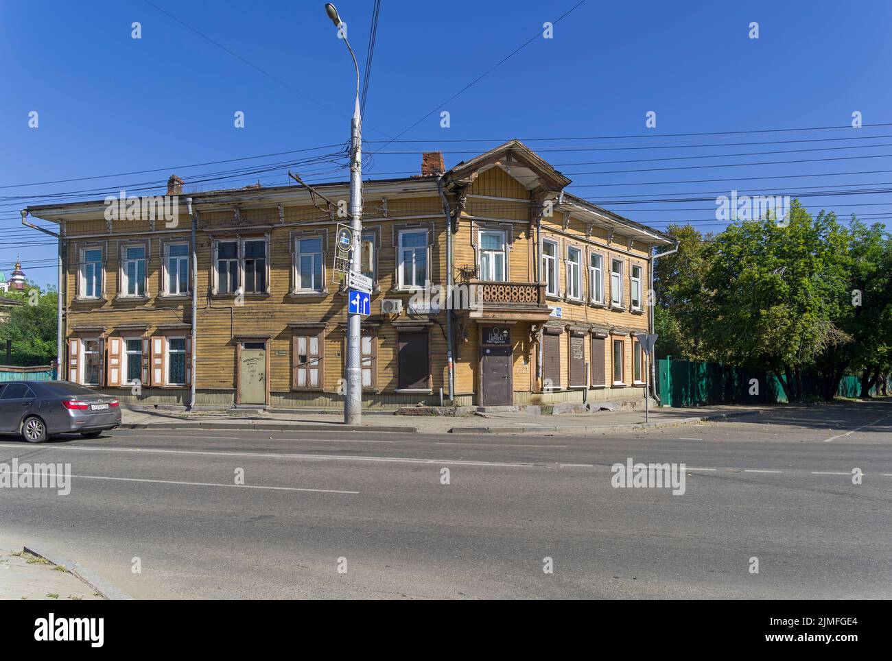 Russia siberia irkutsk old city hi-res stock photography and images - Alamy