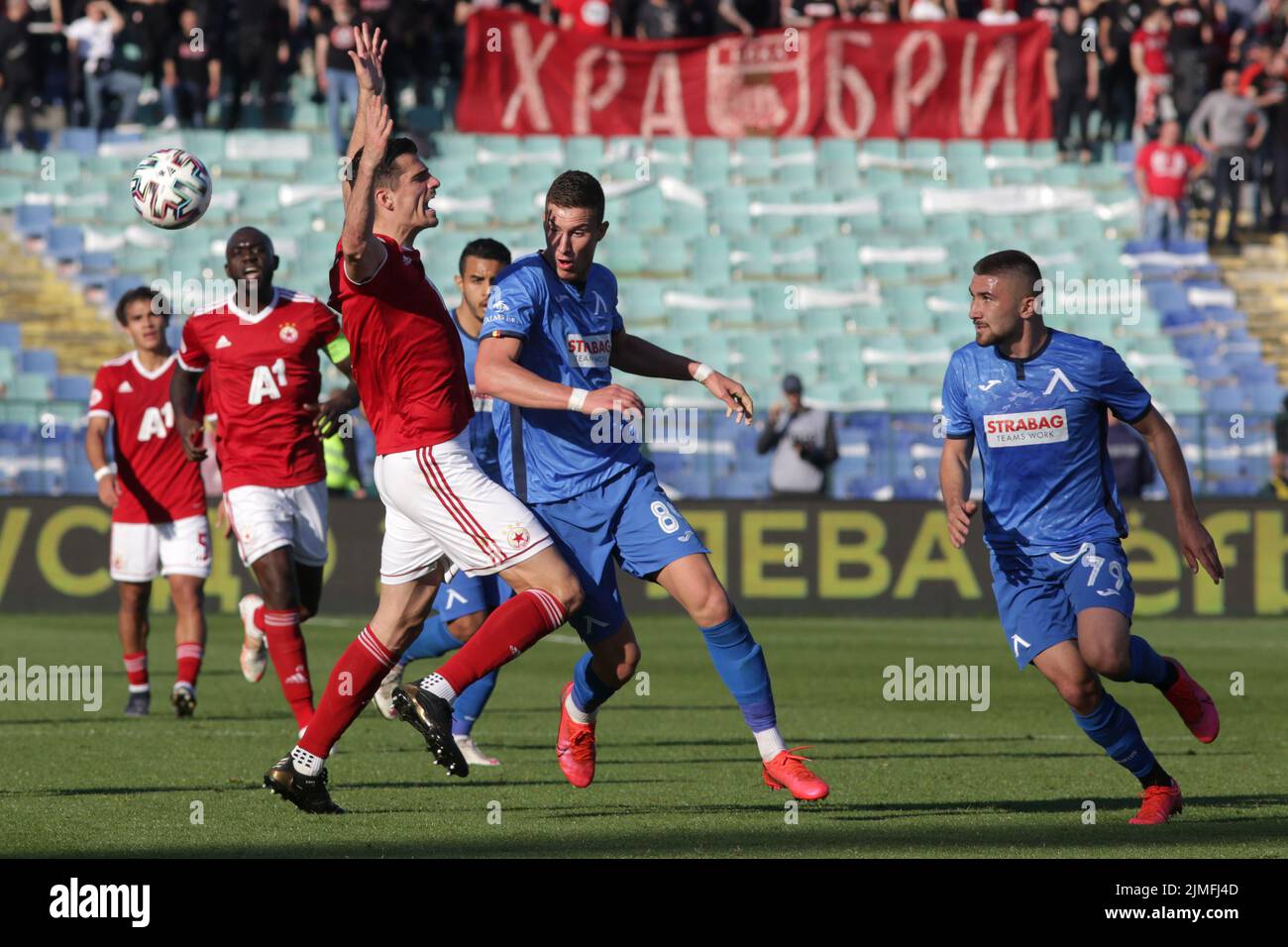Soccer Football - Levski vs CSKA Sofia, Sofia, Bulgaria Stock Photo - Alamy
