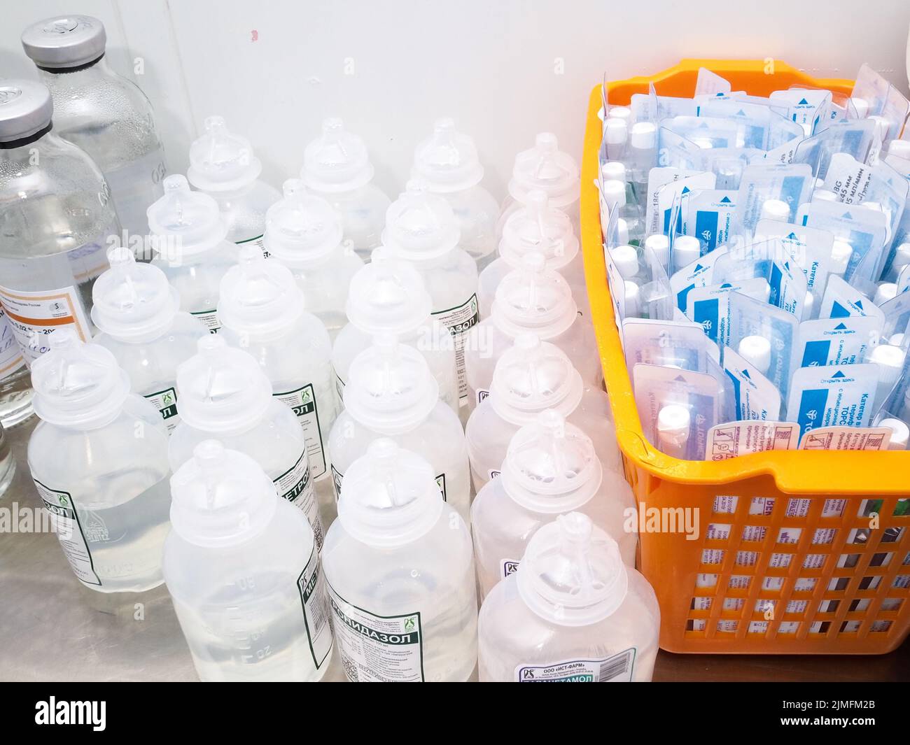 Injection medicines table bottle hi-res stock photography and images ...
