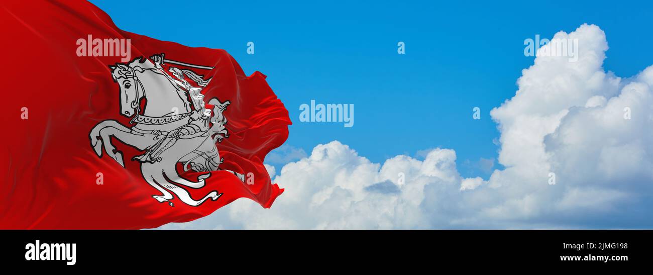 official flag of Republic 1920s lithuania at cloudy sky background on ...