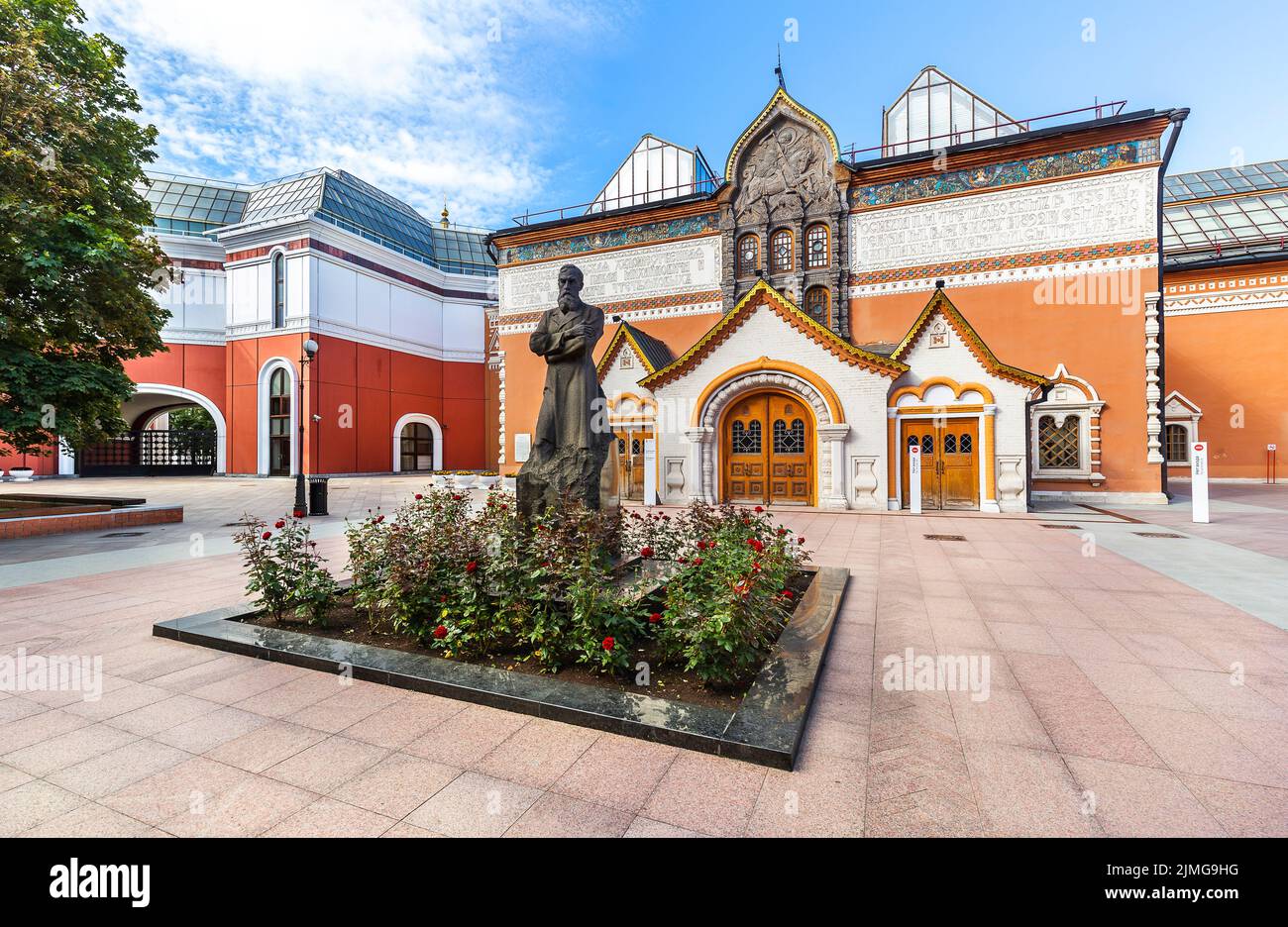 The State Tretyakov Gallery is an art gallery in Moscow, Russia Stock ...
