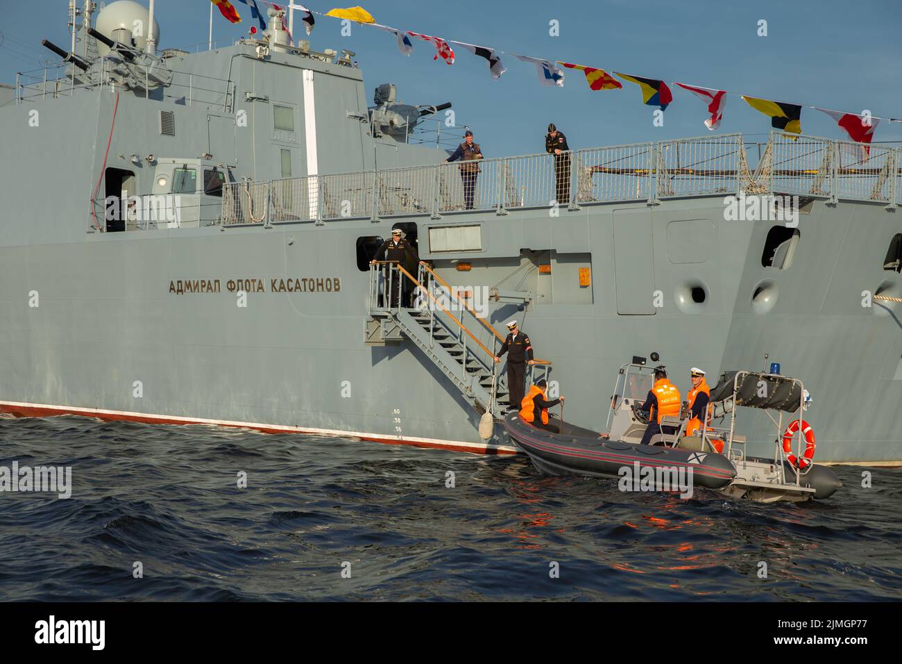 Fleet admiral kasatonov hi-res stock photography and images - Alamy