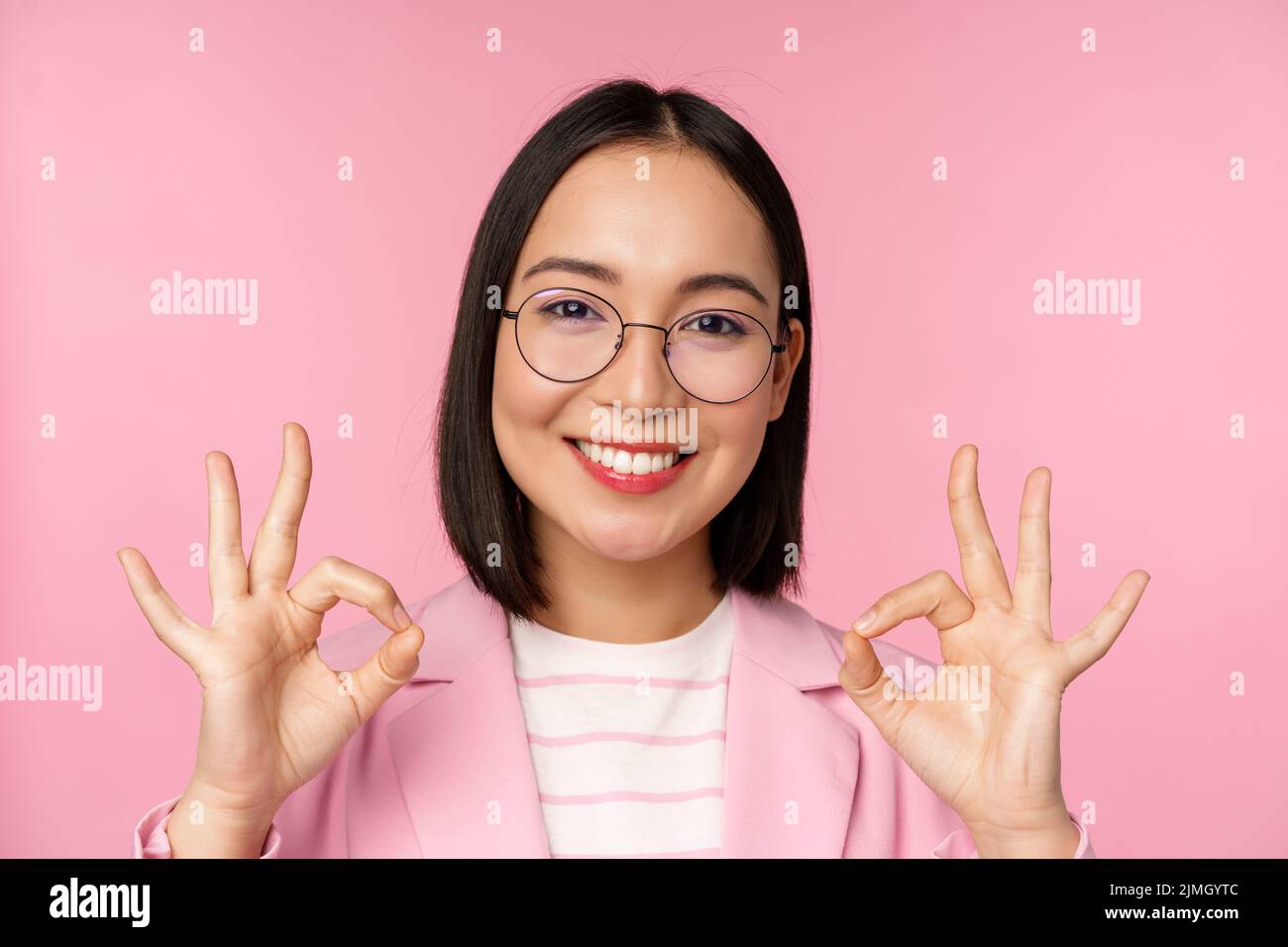 Close up portrait of impressed corporate woman, asian business lady in ...