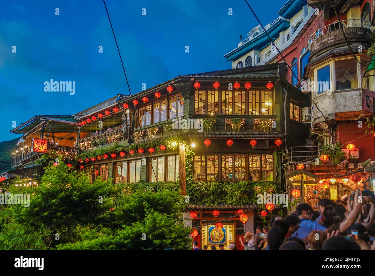 Jiuzhai city and the blue sky (Taiwan Stock Photo - Alamy