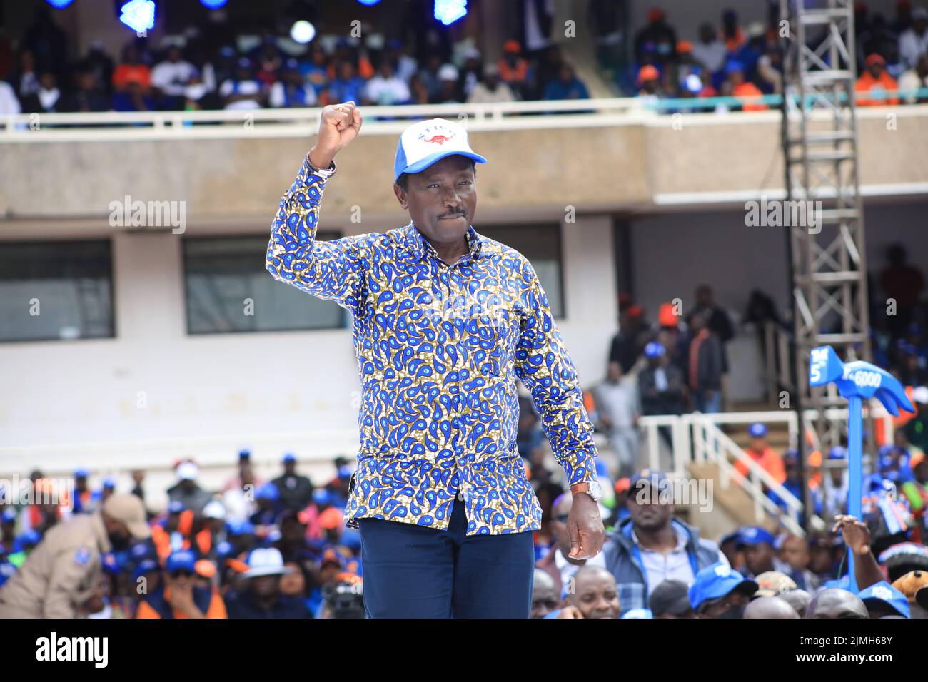 Vice president kalonzo musyoka hi-res stock photography and images - Alamy