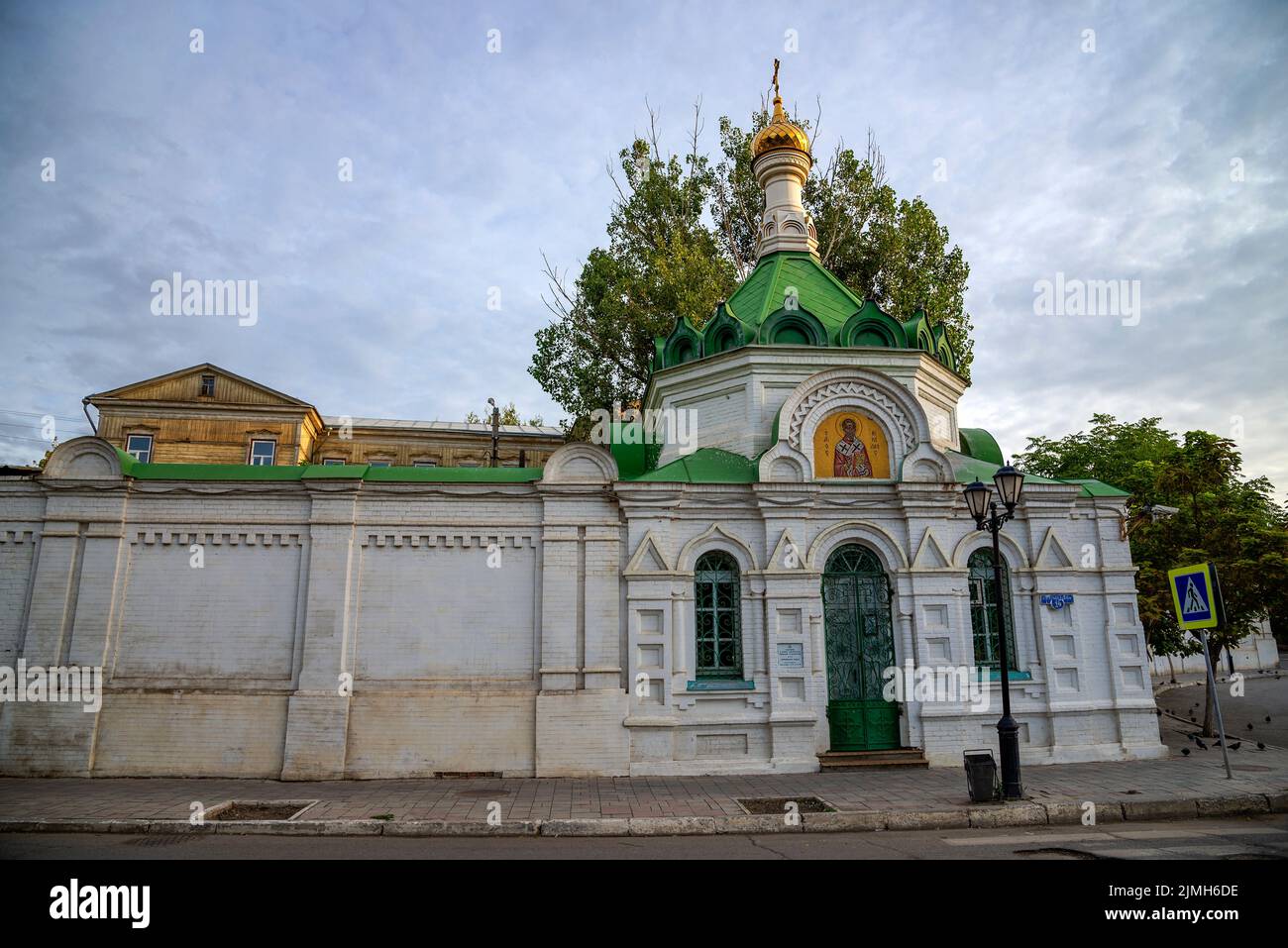 Chapel of St. Nicholas the Wonderworker in the Annunciation Monastery ...