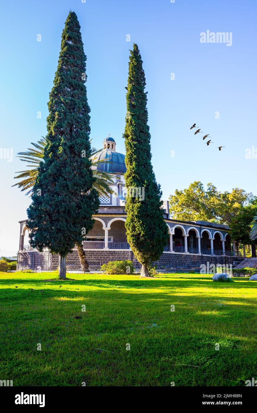 The Mount Bliss in the Galilee Stock Photo - Alamy