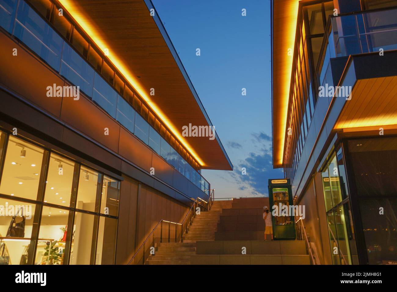 Sunset and city of Tachikawa Stock Photo - Alamy