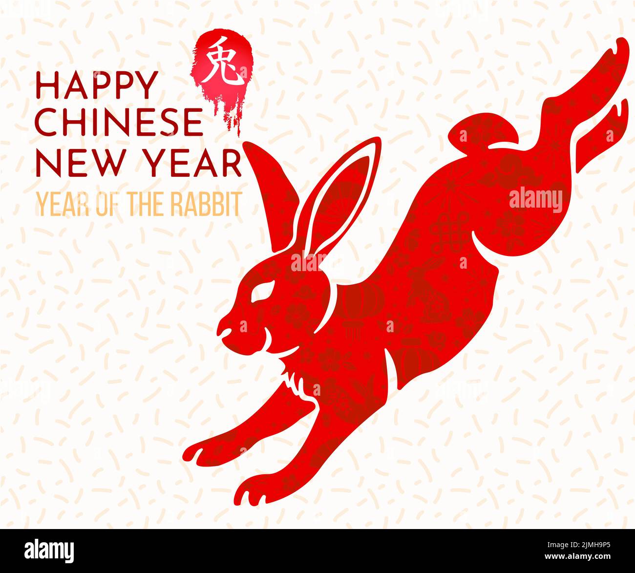 Jianzhi Stock Vector Images - Alamy