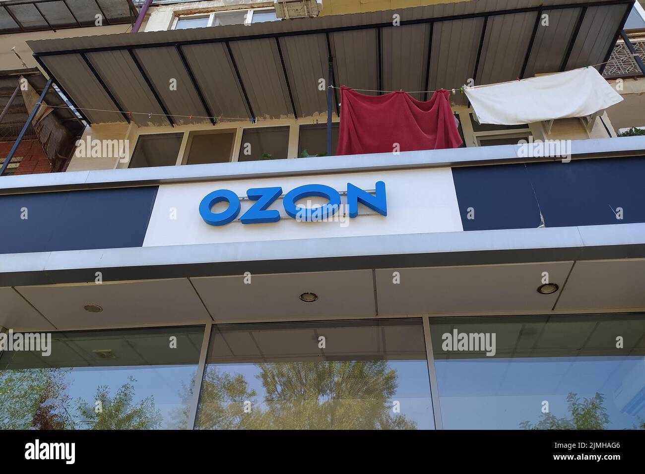 Dnr logo hi-res stock photography and images - Alamy