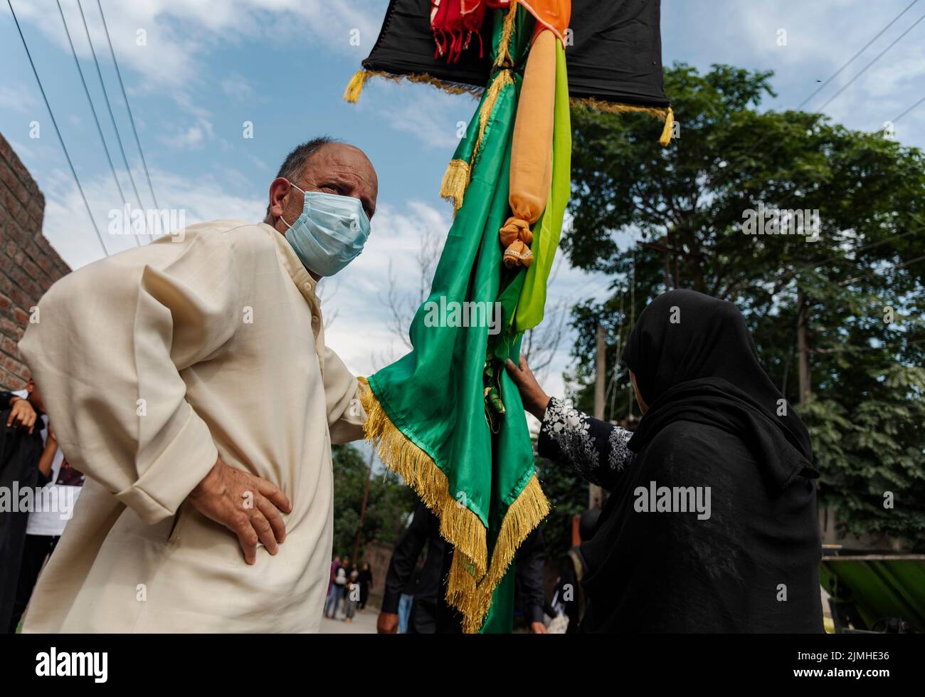 Islam alam shia kashmir hi-res stock photography and images - Alamy