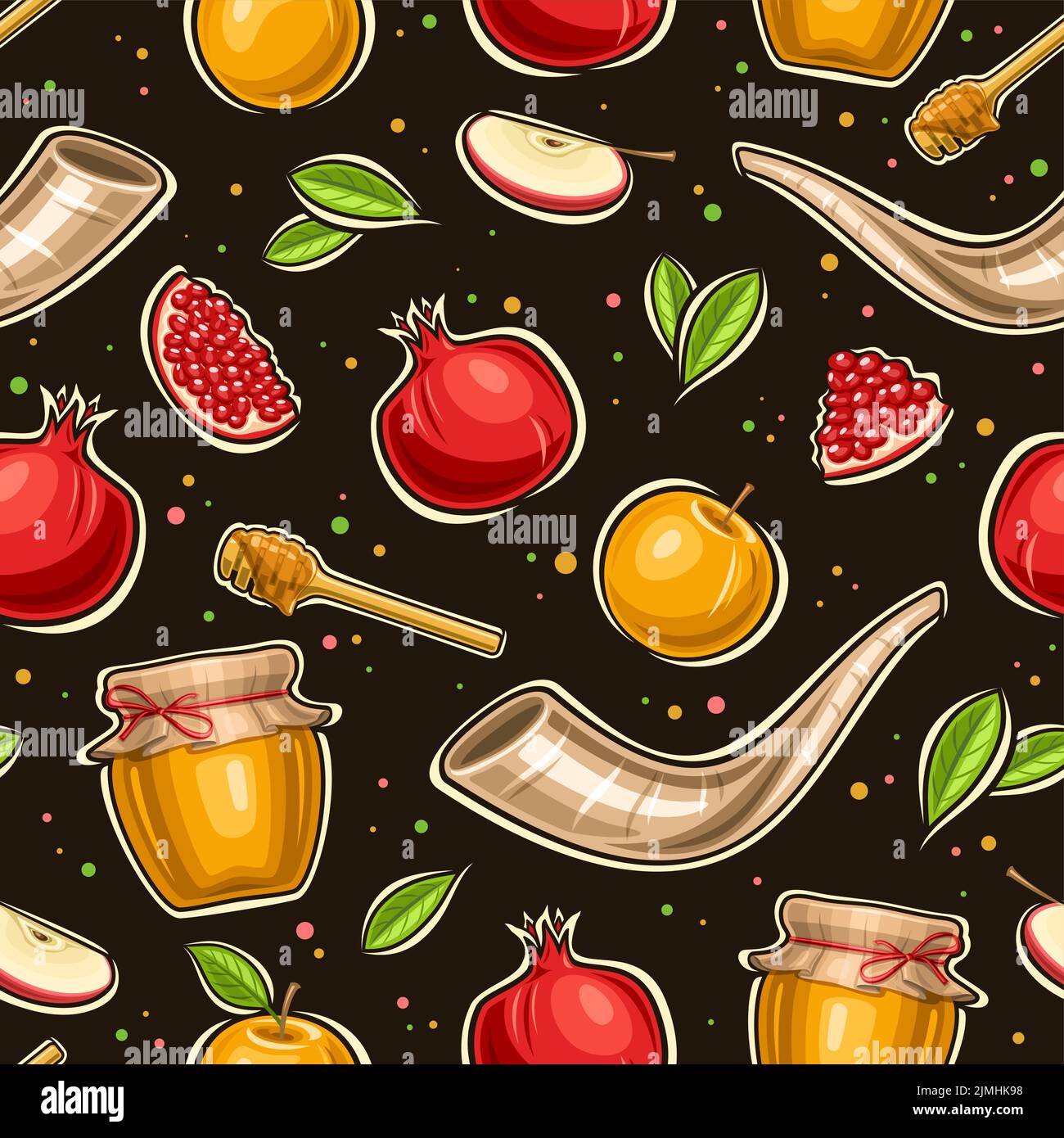 Vector Rosh Hashanah seamless pattern, square repeating background with ...